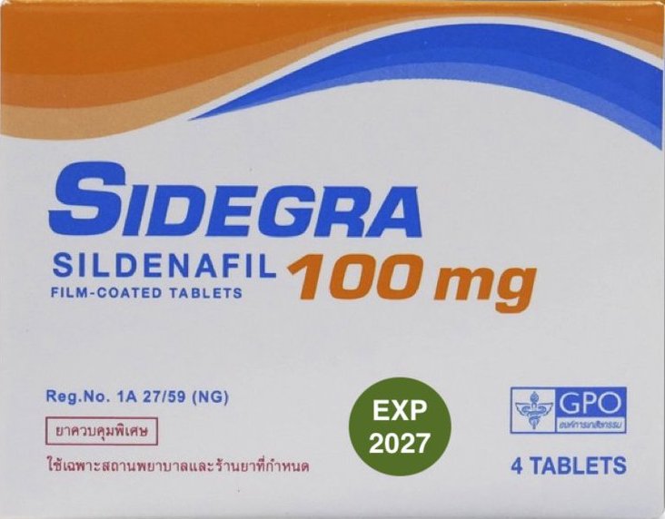 シデグラ 100mg (Sidegra 100mg) 個人輸入 | タイの医薬品の個人輸入ならオラガケア