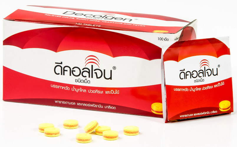 Decolgen 薬 (デコルゲン) 100錠 タイの医薬品個人輸入のならオラガケア